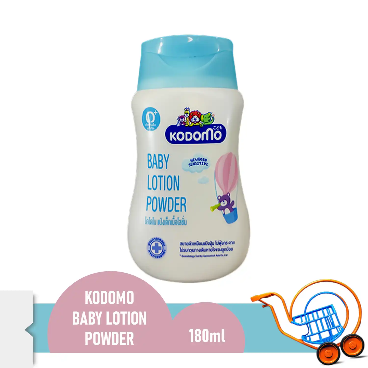 Kodomo Baby Powder Gentle Soft 180ml